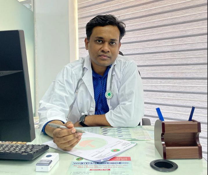 Dactar Bari - Dactarbari